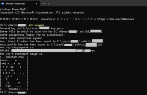 【ConoHa VPS】SSH設定と公開鍵の作り方を画像付きでわかりやすく解説 - ゆるめのITエンジニア